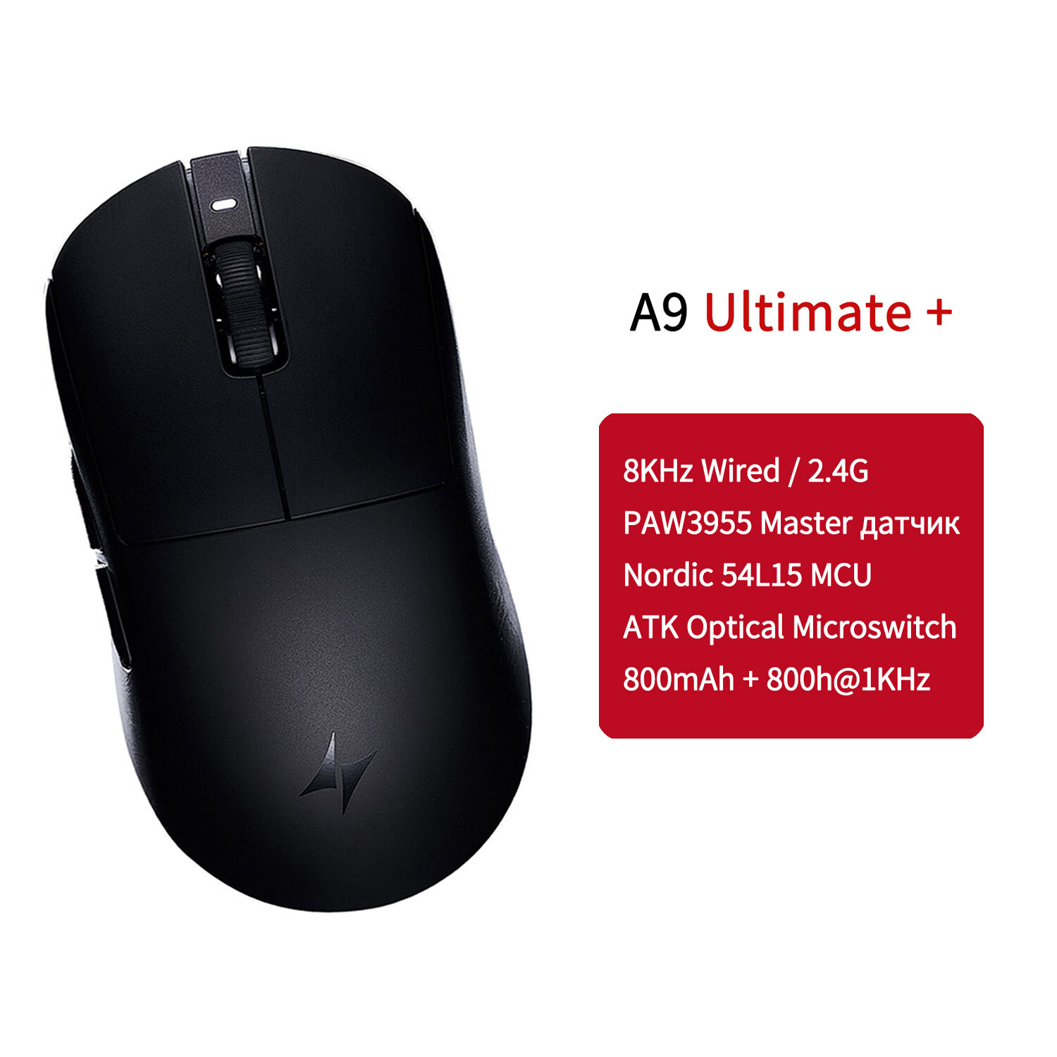 ATK Игровая мышь беспроводная ATK Dragonfly A9 Ultimate+, PAW3955 Master, 8K 2.4G беспроводная и проводная, черно-серый, хром