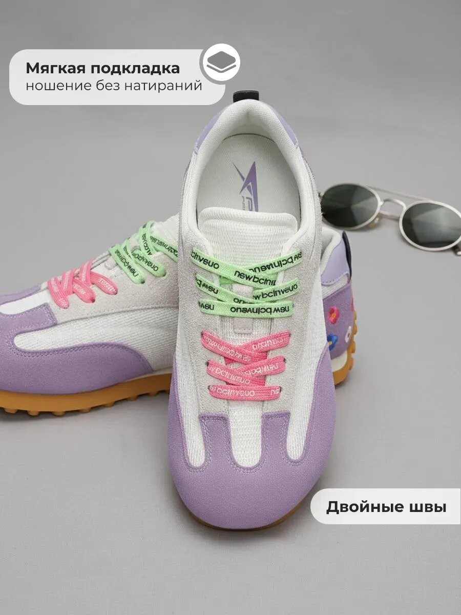 Кроссовки X-PLODE, полнота 6 (RU)/ на среднюю стопу, размер 37, фиолетовый — фото 1
