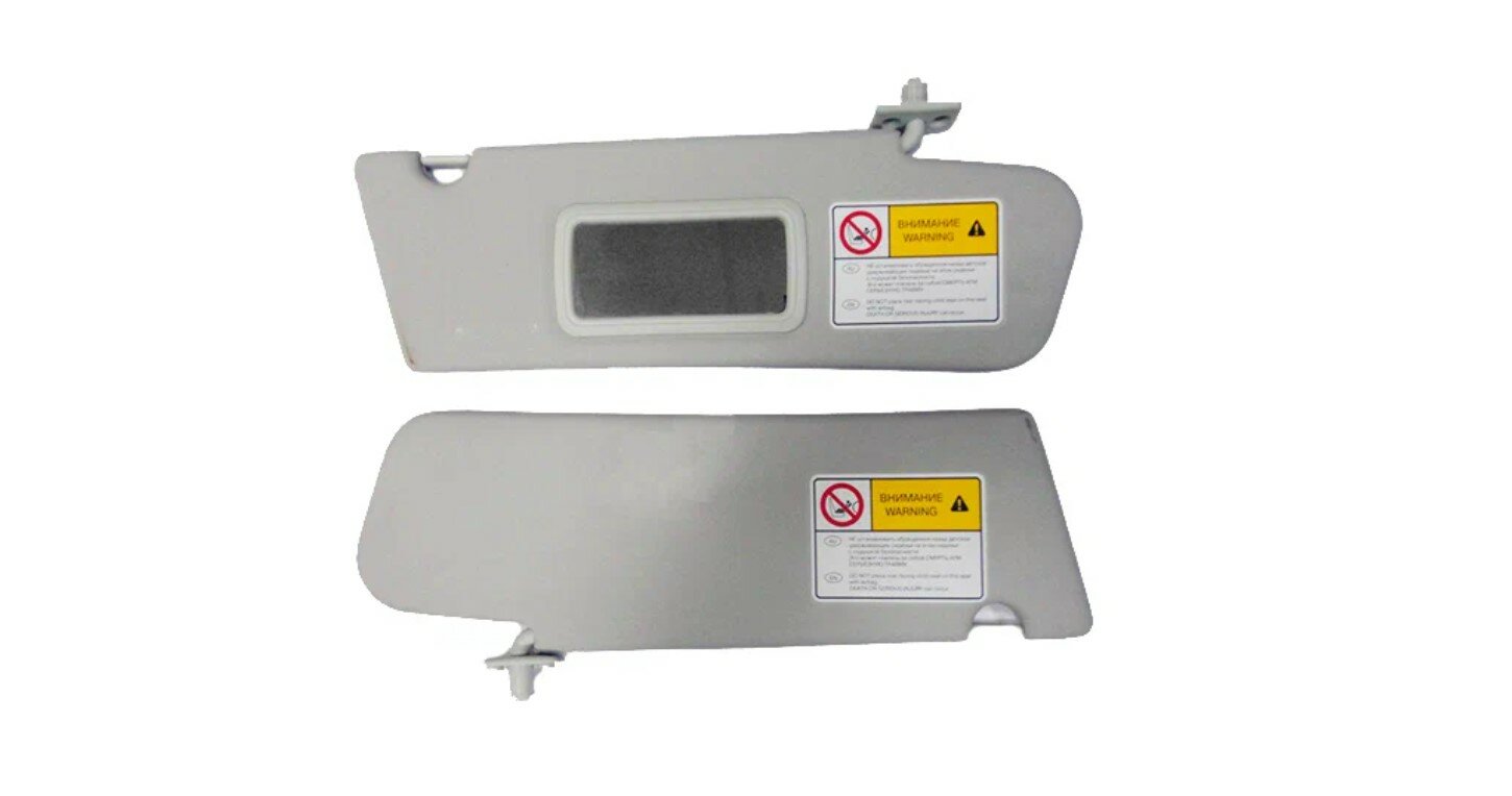 Козырёк с зеркалом, солнцезащитный, для ВАЗ-2123, LADA, серый