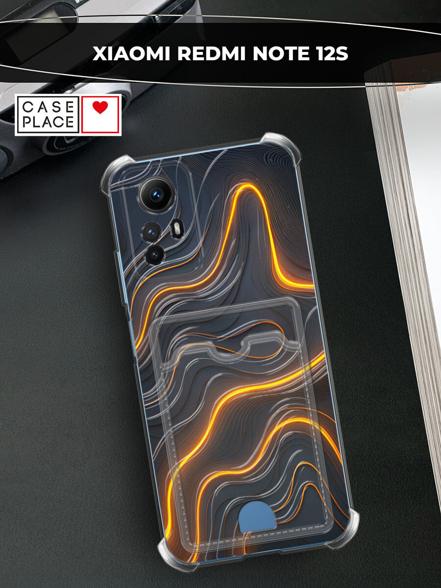 Чехол на Xiaomi Redmi Note 12S (Сяоми Редми Ноут 12S) с картой и принтом Золотая река 3