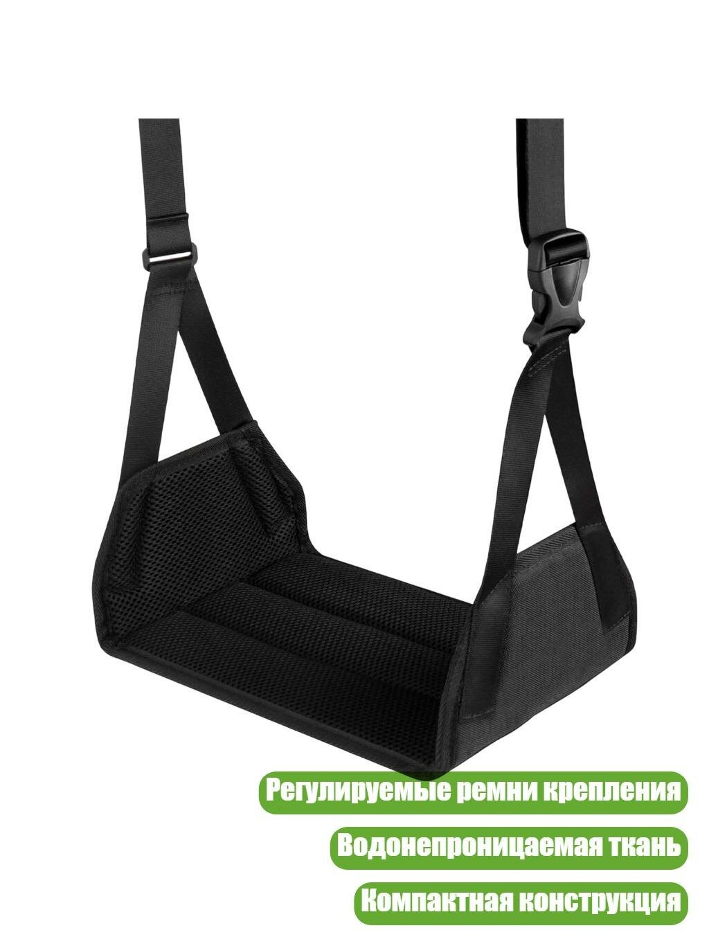 Тонкий дорожный пуфик для студентов