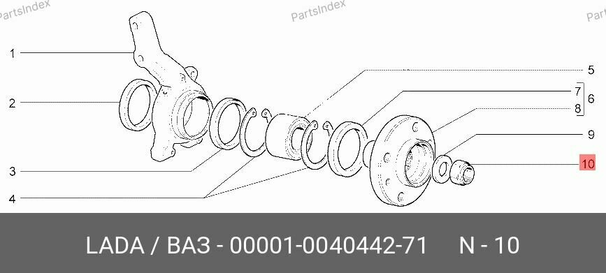Гайка ступицы для ВАЗ 2108, 2110, 1118, 2190, 2192 (М20х1.5), LADA 00001004044271
