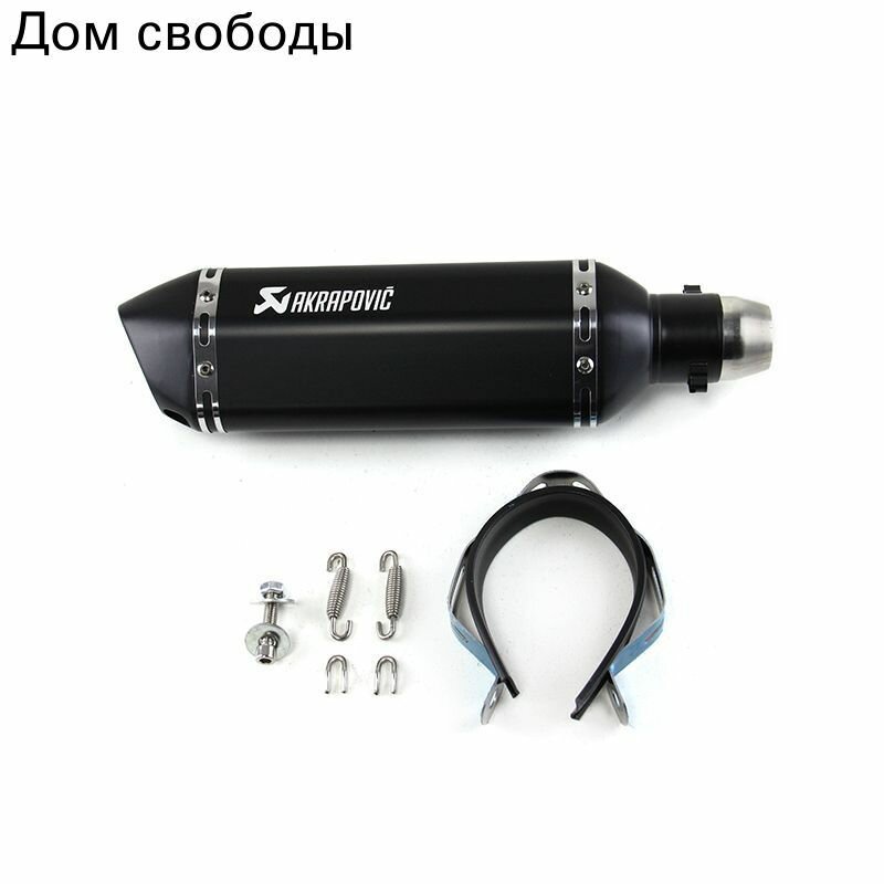 Глушитель на мотоцикл акрапович Akrapovic Gasoline длиной 370 мм