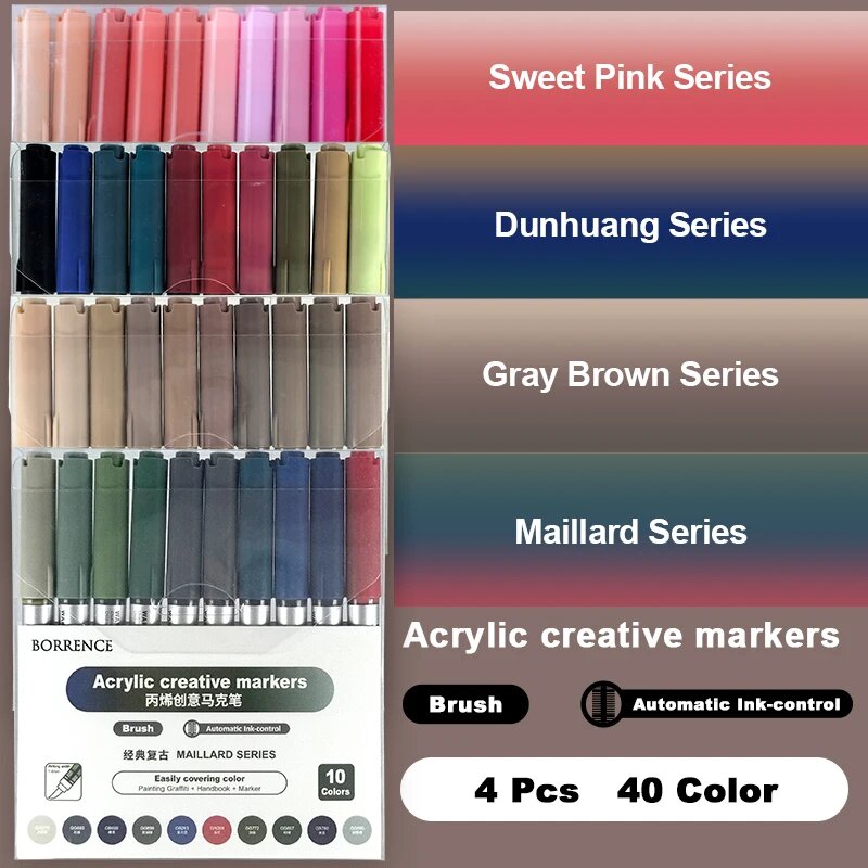 Маркеры акриловые Brush 40 цветов BORRENCE