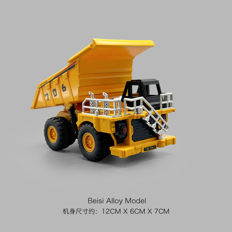 Имитация карьерного самосвала, детская инерционно-устойчивая транспортная машина, саморазгружающийся самосвальный ковш, игрушечный автомобиль для мальчика