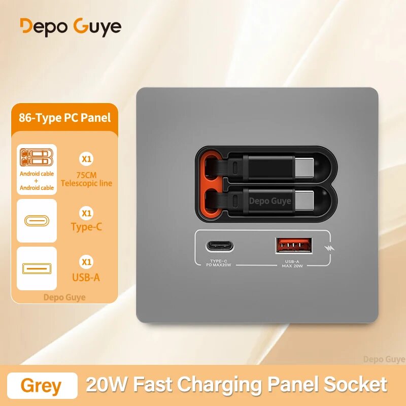 Depo Guye 20W USB-C настенная розетка Grey Type: Grey 20W AA