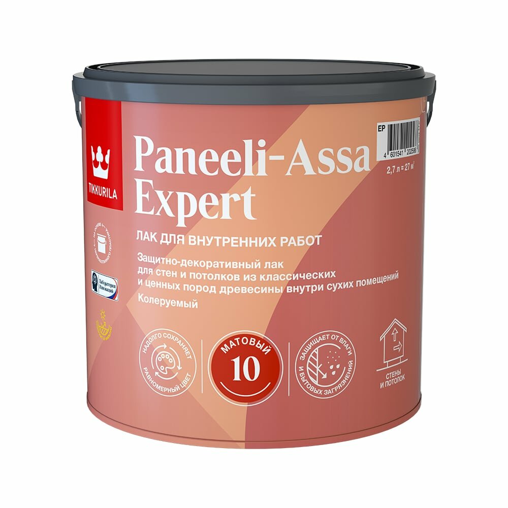 Акрилатный лак для дерева Tikkurila paneeli-assa expert
