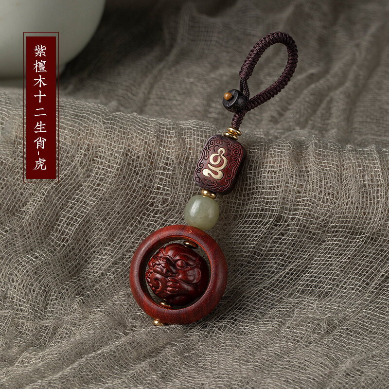 Аутентичный ключ-брелок из нефрита Хэтянь и красного сандалового дерева, символ года коня, удача, зодиак, подвеска для автомобиля, ретро стиль, подвесное украшение для пар