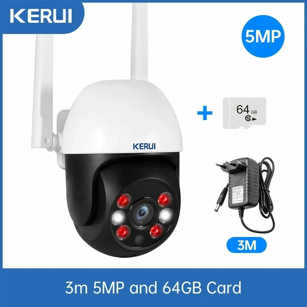 Камера ночного видения Tuya Smart 5MP с поддержкой Wi-Fi