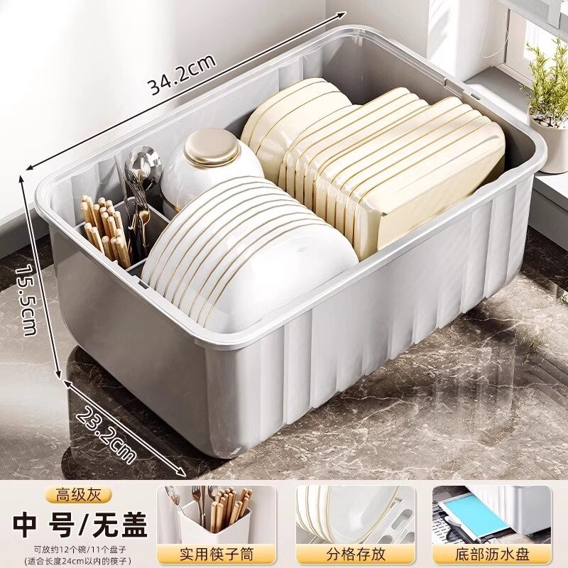 Стойка для посуды, стойка для хранения, стойка для мисок и палочек, стойка для сушки, кухонная стойка для мисок, тарелок, столовых приборов, коробка для хранения на столешнице, коробка для хранения мисок, домашняя