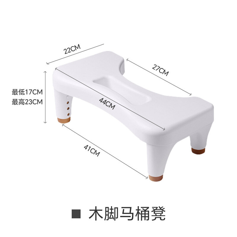 Табурет для туалета, пластиковая подставка для ног, ступенька для туалета, стул для приседаний, взрослый стул для приседаний в ванной, подставка для ног для детей, стул для приседаний