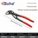 Клещи KNIPEX Cobra 8701250