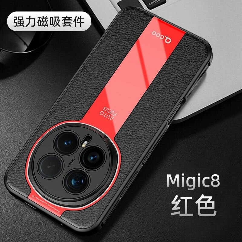 Чехол для Honor Magic 8/ Хонор Магик 8 антиударный чехол