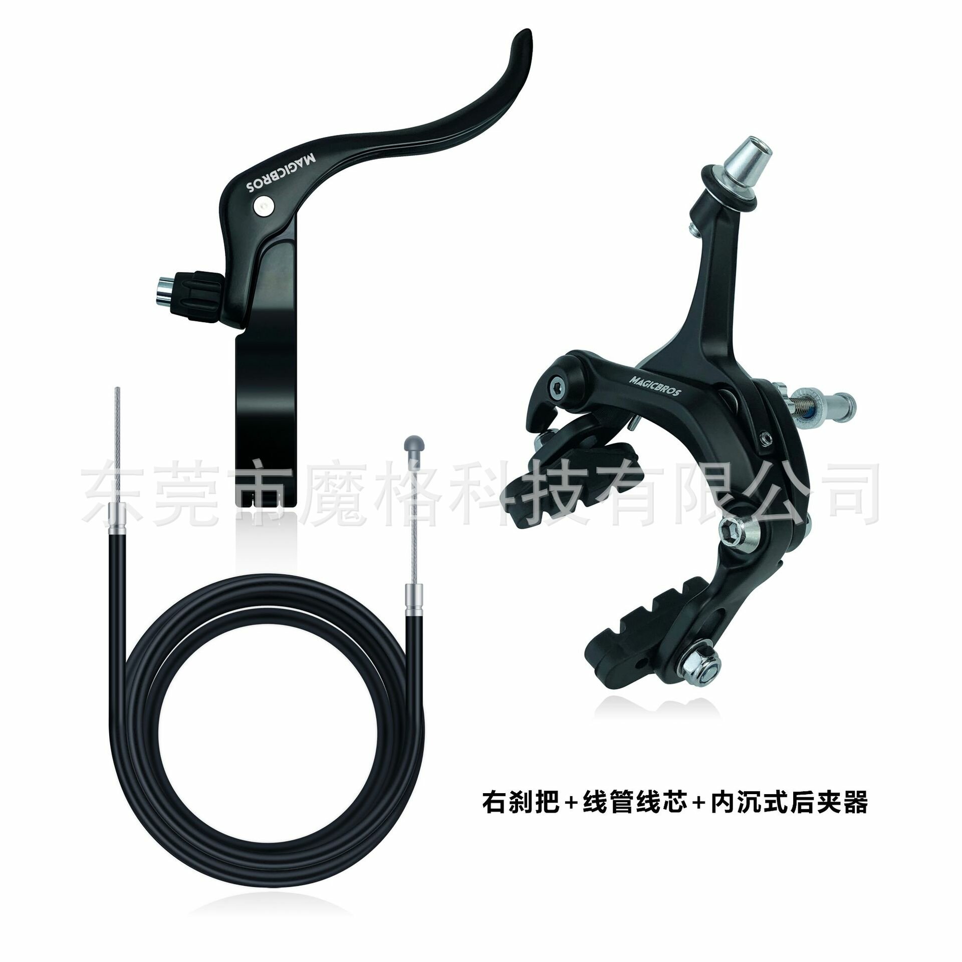 Комплект тормозов для велосипеда Dead Fly, передний и задний, алюминиевый сплав, тормозной рычаг, C-тормоз, универсальный тормоз для шоссейного велосипеда