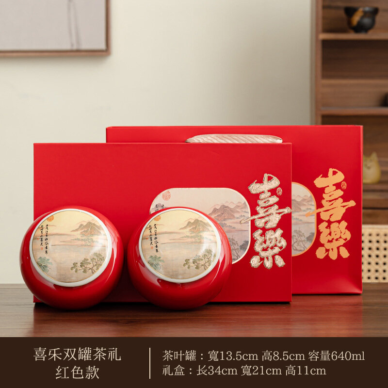 Керамическая чайная банка подарочная коробка пустая коробка для зеленого чая Longjing Biluochun черного чая пустая банка подарочная коробка для подарков с возможностью нанесения логотипа