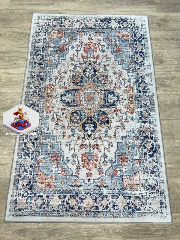 Ковер 80x120 см