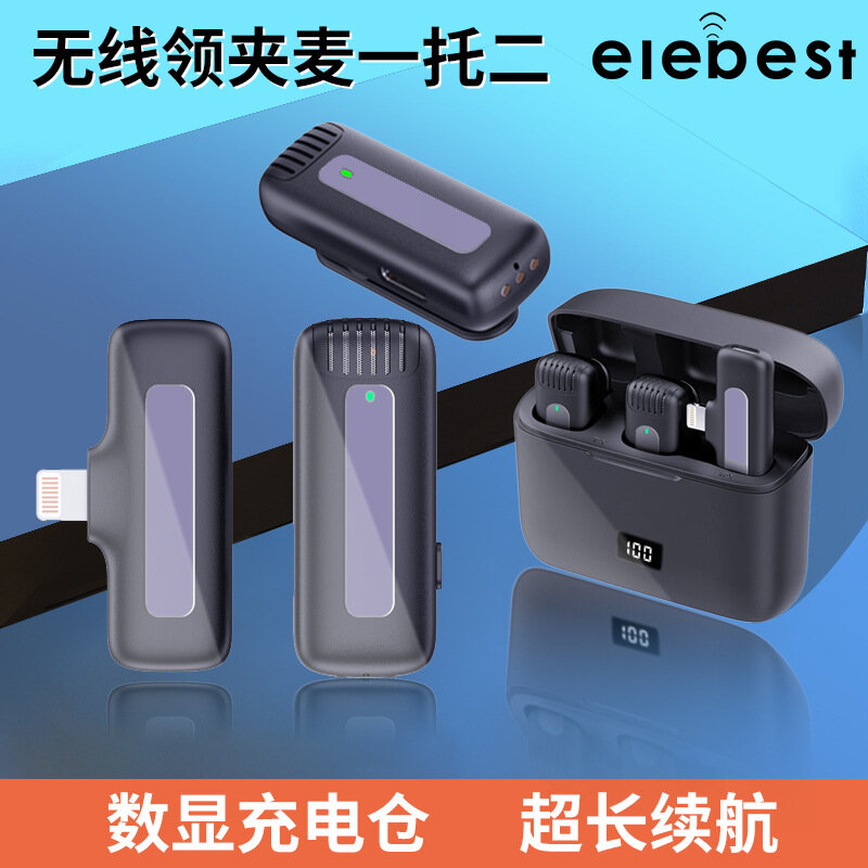 Микрофон с шумоподавлением, наружный, цифровой дисплей, прямая трансляция, зарядный бокс, стиль один-к-два, M13, беспроводной петличный микрофон, запись с мобильного телефона, длительное время работы от батареи