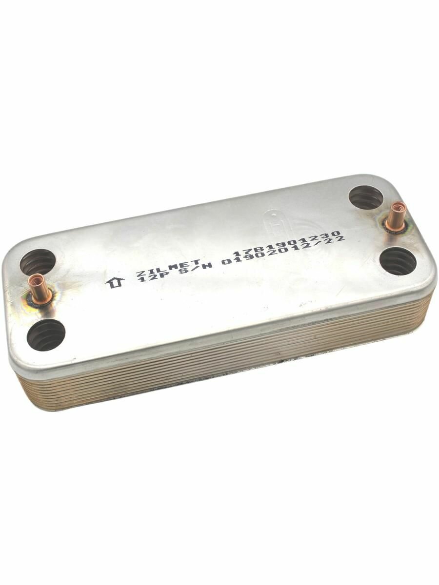 63041310091P Вторичный теплообменник для котла Baxi Classic, Baltgaz