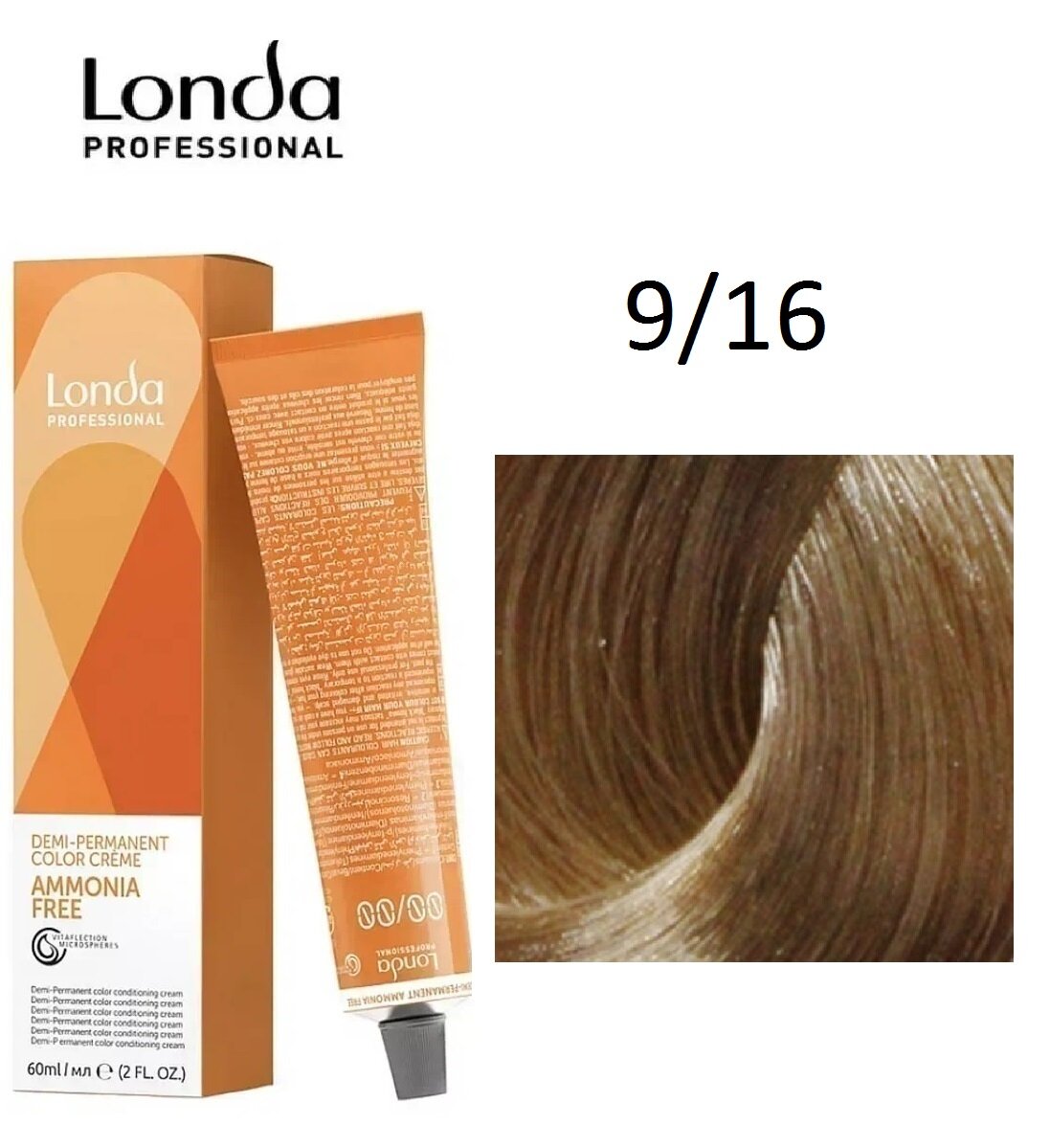 Londa Professional 9/16 LondaColor Тонирующая крем-краска без аммиака светлый блонд пепельно-фиолетовый, 60 мл