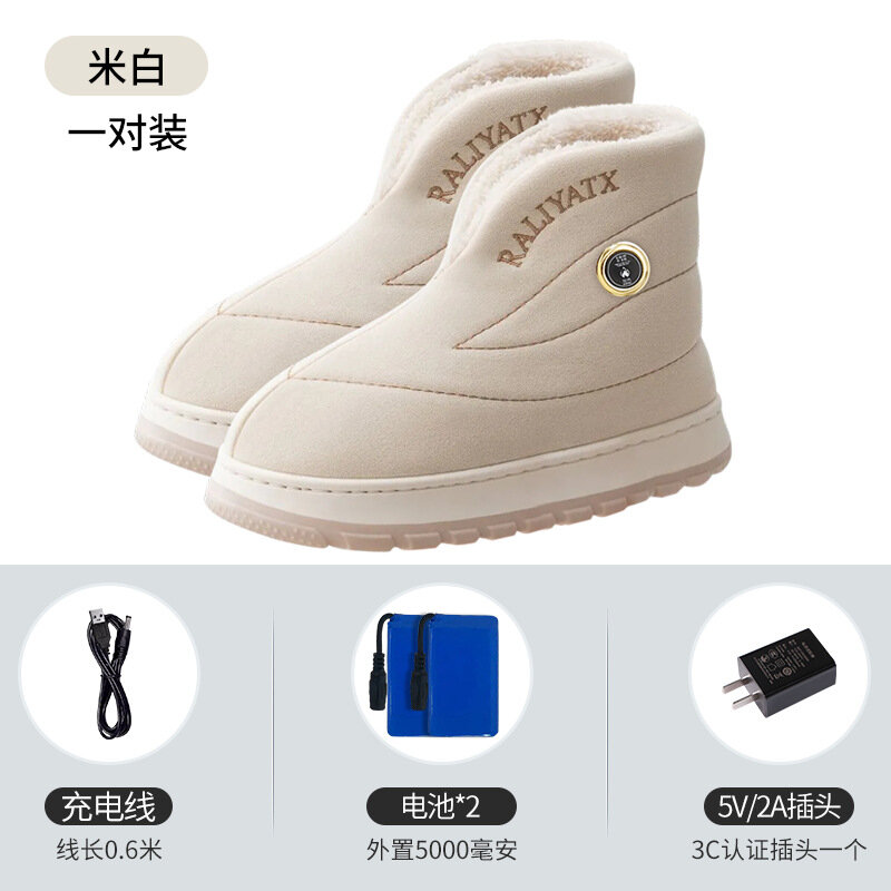 Электрические обувь с дальним инфракрасным нагревом, интеллектуальное управление температурой, электрические теплые обувь для прогулок на улице, артефакт для согревания ног, защита от холода с дальним инфракрасным излучением