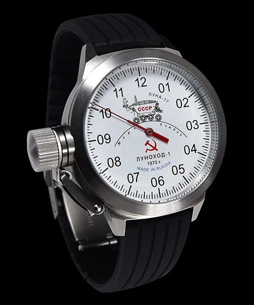 Наручные часы