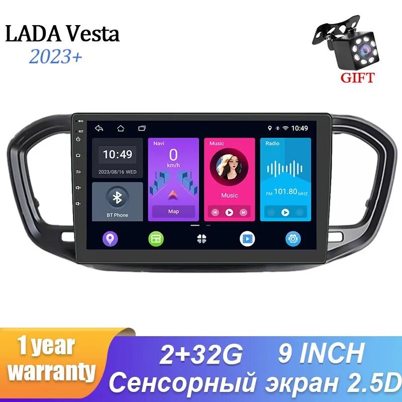 HIPPCRON Автомагнитола, диагональ: 9", 2ГБ/2ГБ