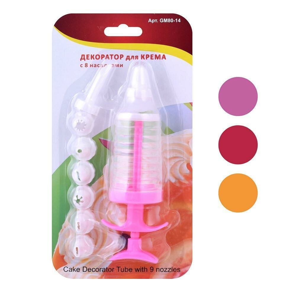 Шприц кондитерский 21СМ + 8 насадок 100МЛ диаметр 5СМ мультидом