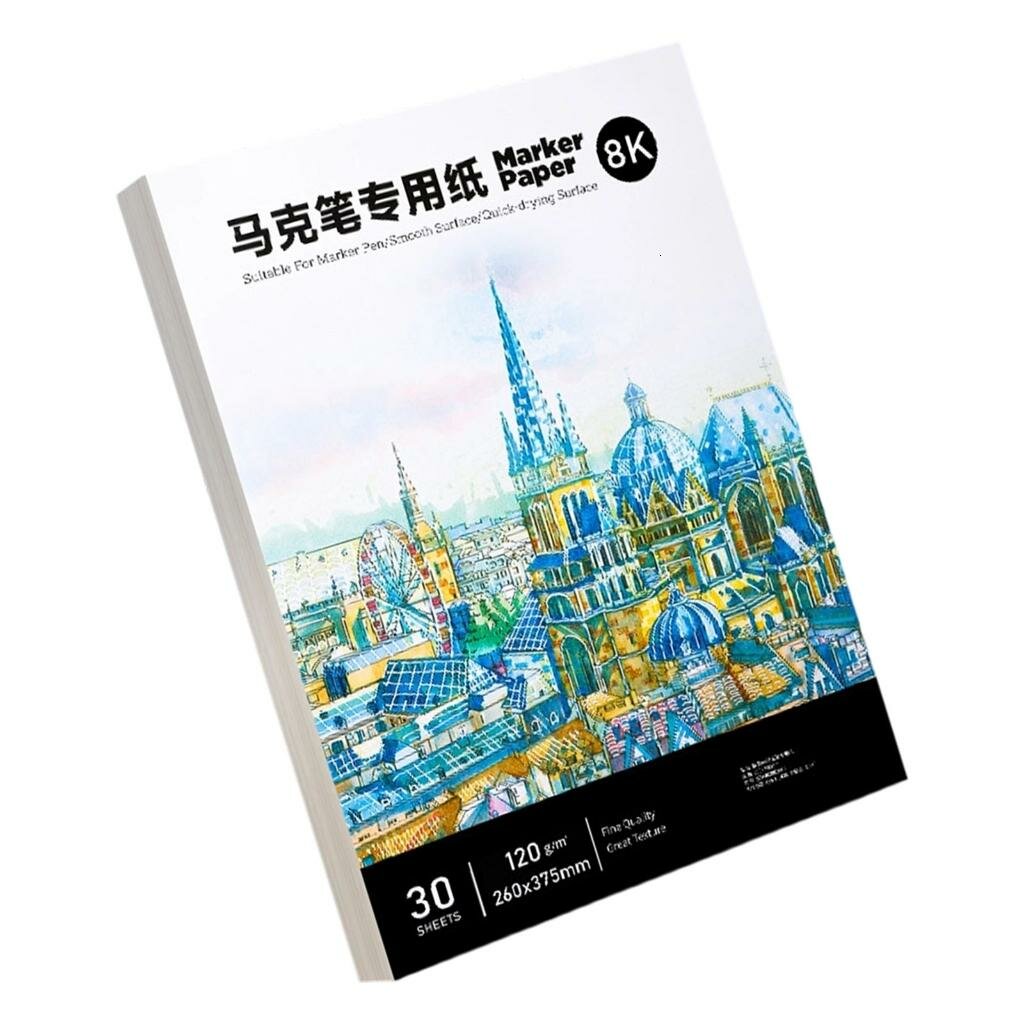 Художественная бумага 8K, 30 листов, 8K