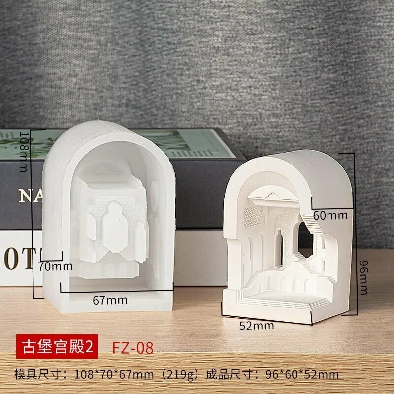 Mолд для гипса/свеча/мыла/саше/заливки эпоксидной смолой, Многоразовый, Рождество новогодний