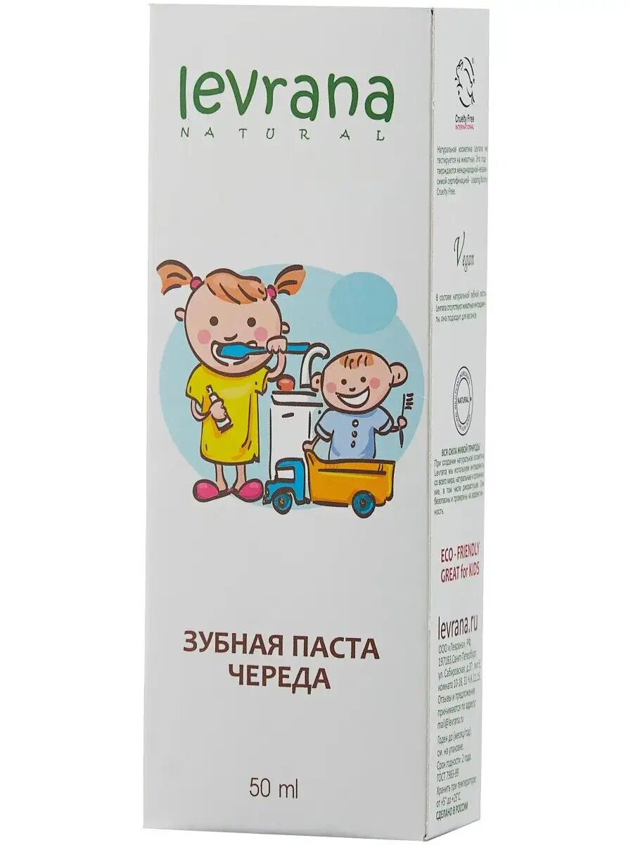 Зубная паста череда