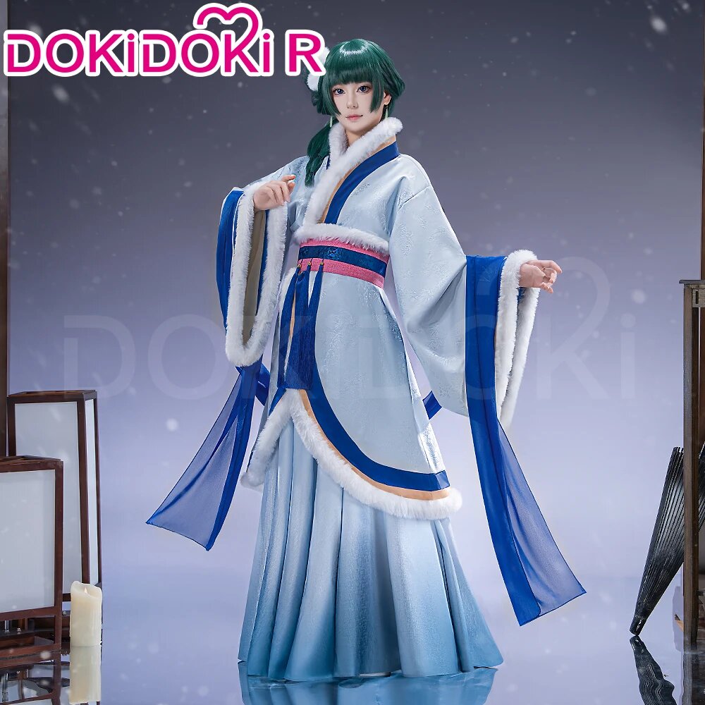 Комплект одежды Costume Only