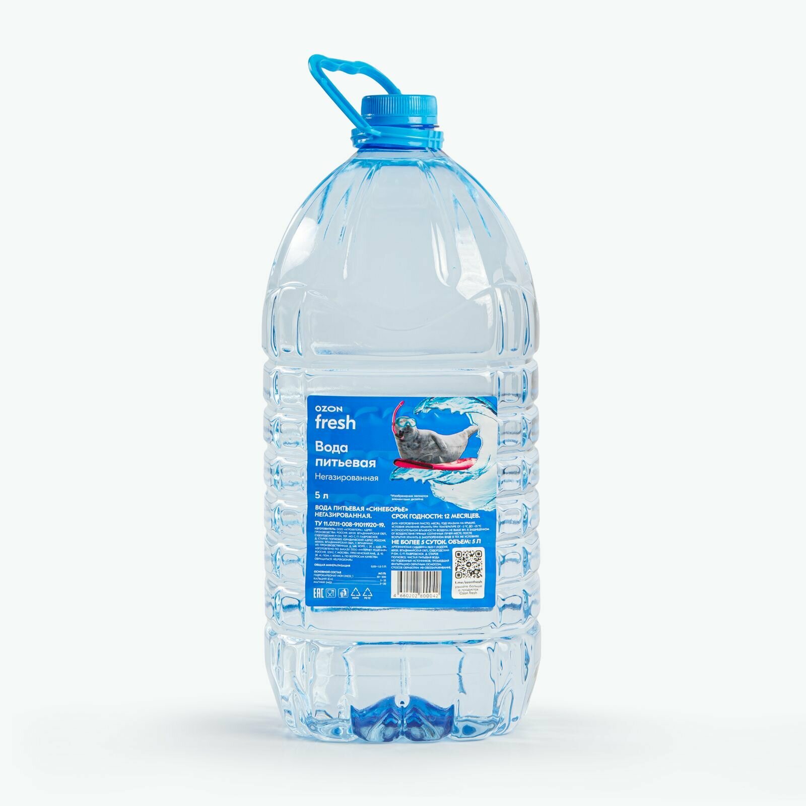 Вода питьевая Ozon fresh, негазированная, 5 л