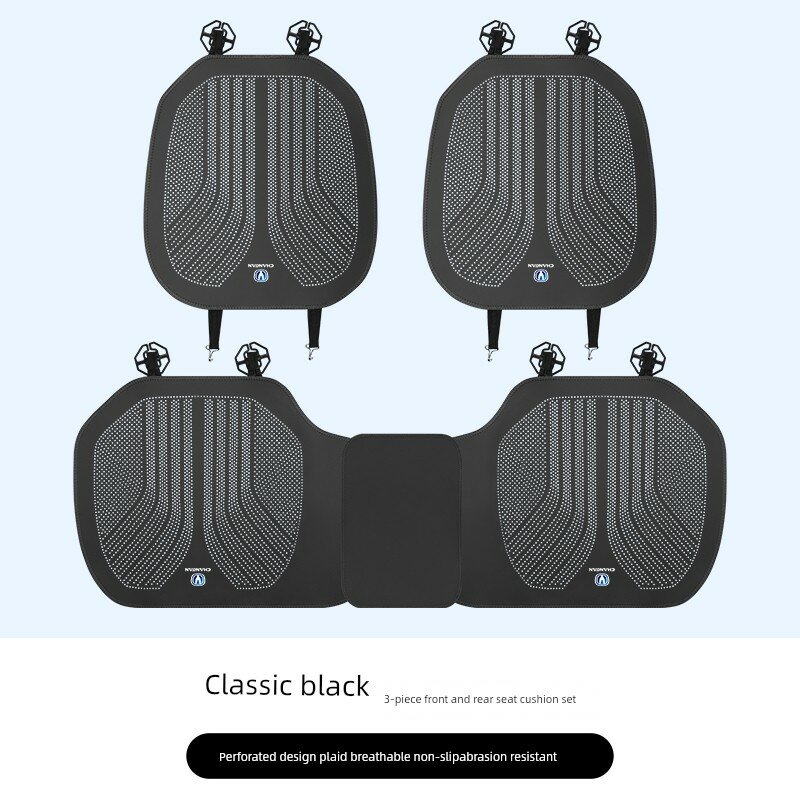 Чехол на сиденье Changan CS75 Plus X5 Plus Eado CS55 Eado Plus, универсальная подушка для автомобильного сиденья,