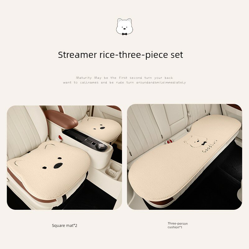 Зимняя накидка на автомобильное сиденье, плюшевая, утолщенная, теплая, из овечьего флиса, женская, с мультяшным