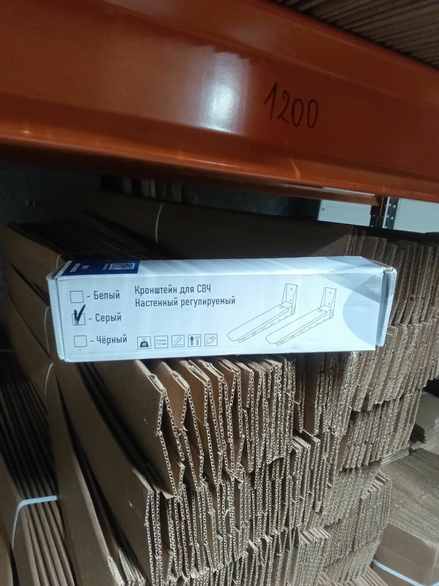 Кронштейн регулируемый настенный для СВЧ, серый, 1 шт