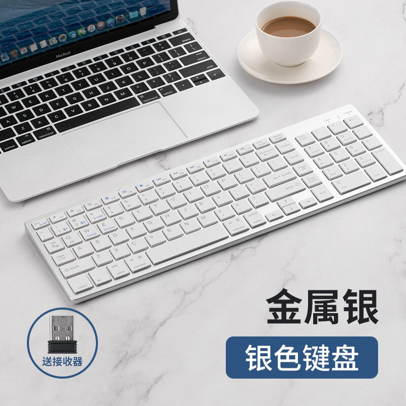 Беспроводная клавиатура отдельная модель Bluetooth 3-режим перезаряжаемая тихие клавиши комфортные клавиши полная