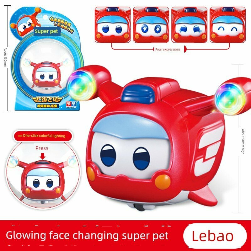 Игрушка-трансформер Super Wings, сезон 13, Super Pets, Audi Twin Diamonds, Lebao Jingbao, Qiaoqiao, мини-база, детская