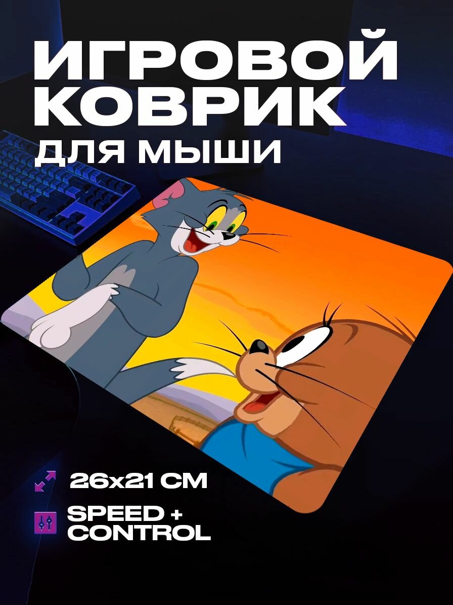 Коврик для мыши игровой Том и Джерри 26x21 см ProSleeves