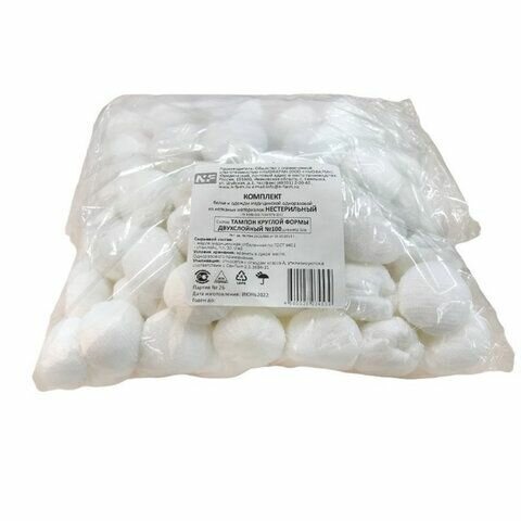 Тампоны марлевые круглые 3 см, нестерильные комплект 100 шт, однослойные, плотность 32 г/м2, NF
