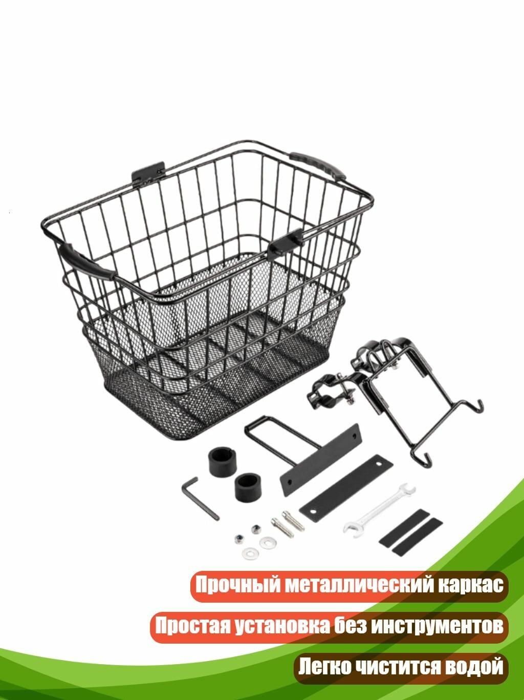 Металлическая передняя корзина для электровелосипедов, простая сборка, - Улучшенная версия