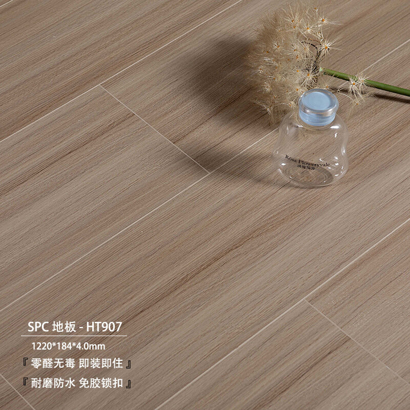 SPC каменно-пластиковый клик-пол с текстурой дерева, новый материал, современный простой, износостойкий, водонепроницаемый, домашний ПВХ каменно-пластиковый клик-пол