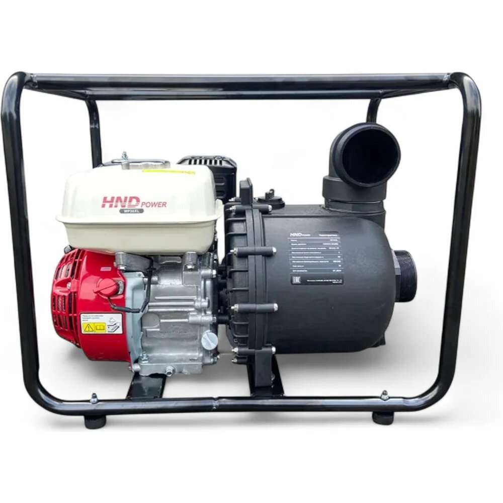 Водяной насос мотопомпа бензиновая HND WP30XL
