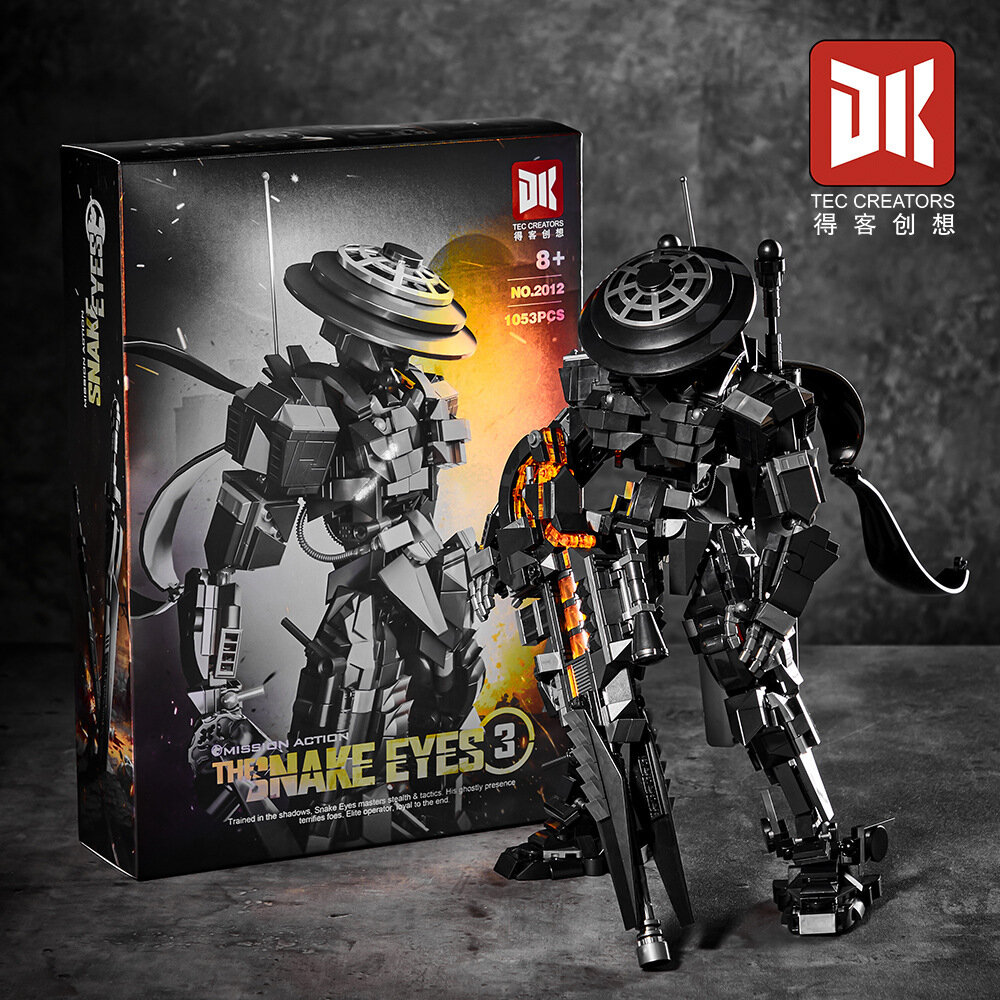 Gaobole 1129 building blocks dual-form mecha dark matter energy gun children's educational assembly toy