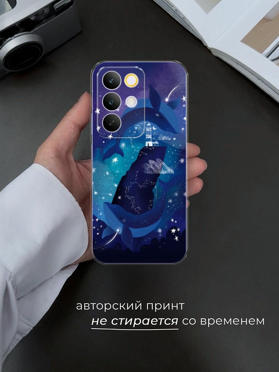 Силиконовый чехол на Realme C85 / Реалми C85 с принтом Ночные киты — фото 1