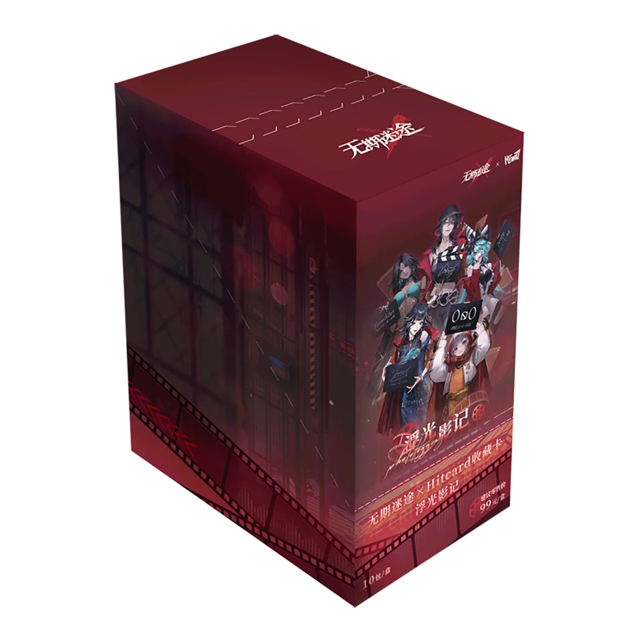 Hitcard Vol.2 Path To Nowhere Карты для фотологов Аниме Коллекционные карты Mistery Box Настольные игры Игрушки Подарки на день рождения для детей