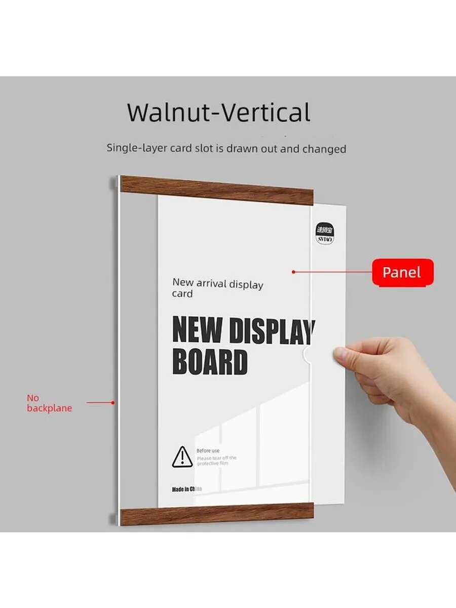 Акриловая фоторамка A3 орех вертикальная одн. слой