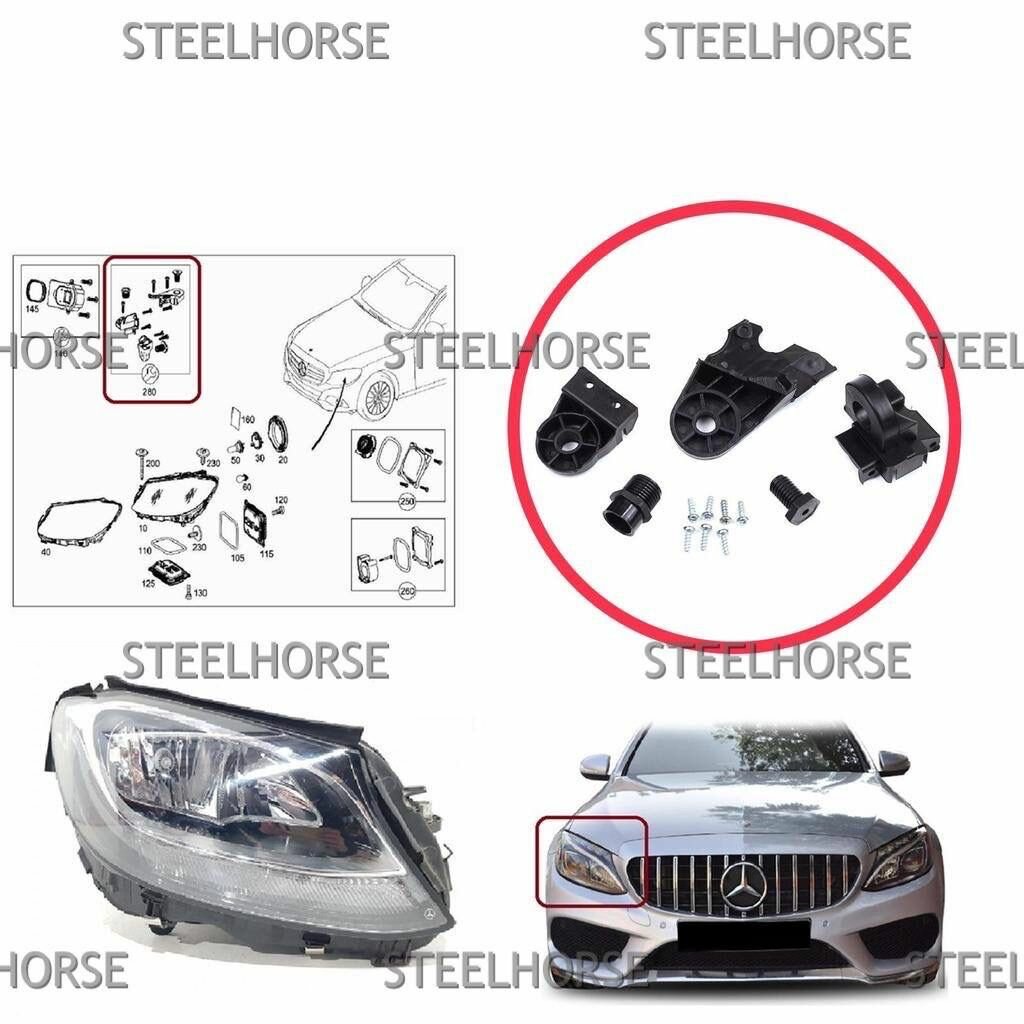 Кронштейн фары правой (к-кт) Mercedes W205 2014-2021