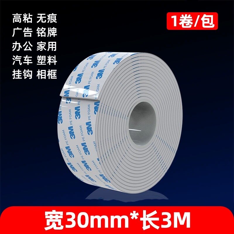 ✅Настенный держатель розетки, плата для удлинителя, клейкая фиксация, удлинительная плата без сверления для поверхности стены