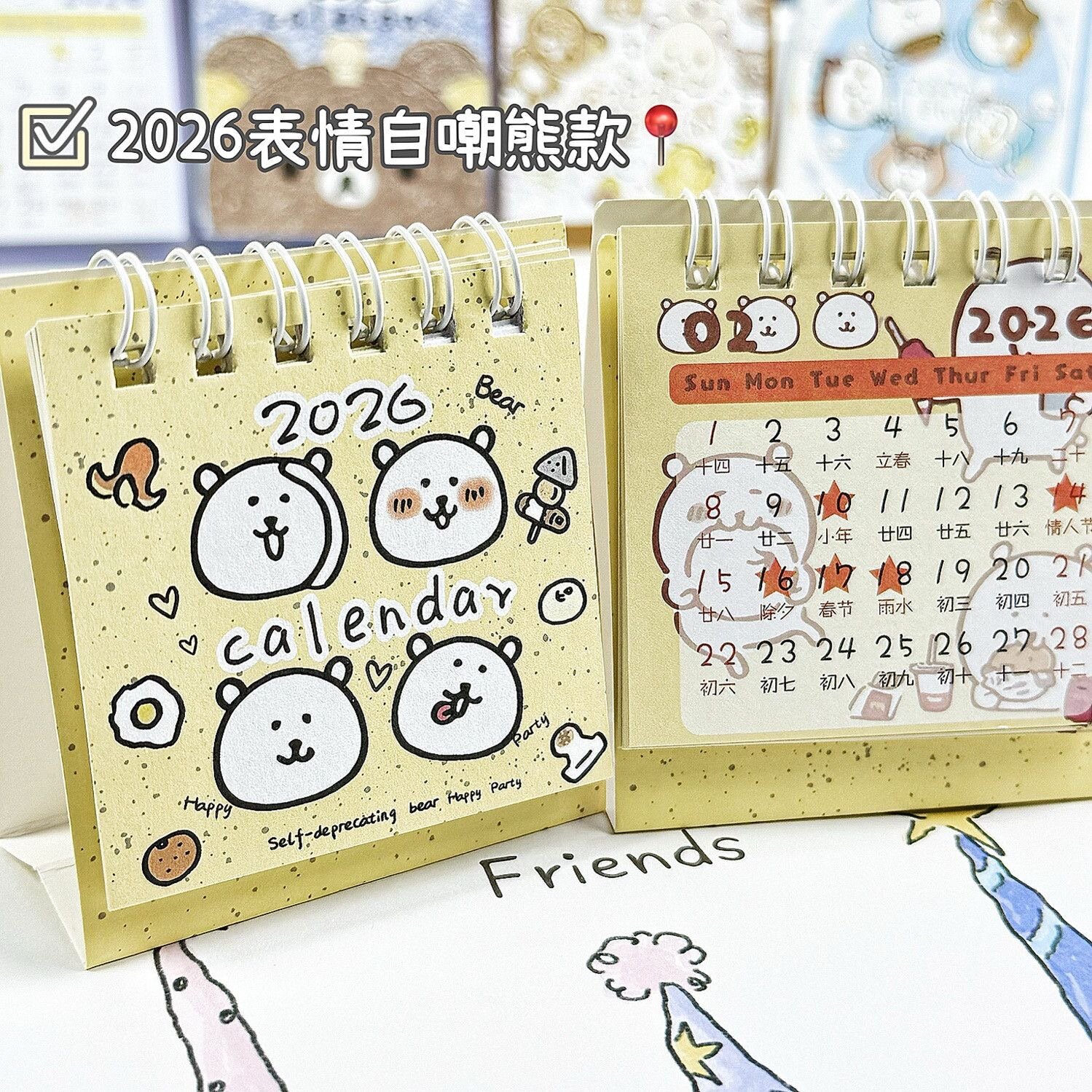 Календарь на стол Rilakkuma/Самосмехающийся медведь 2026, маленький, для девочек, мини-календарь, настольный орнамент