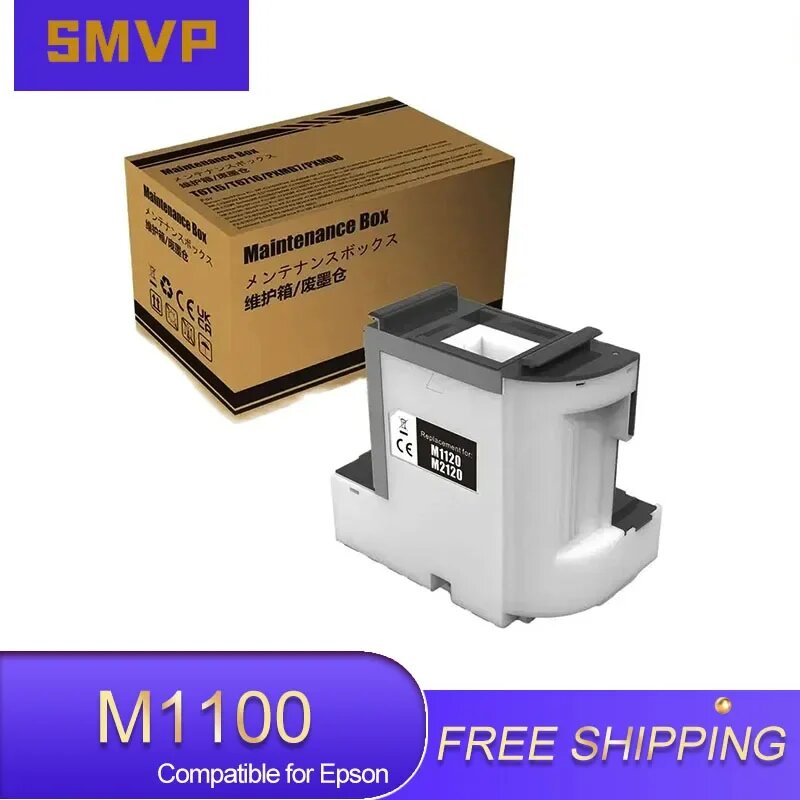 -совместимый контейнер для отработанных чернил для принтера Epson M1100 M1120 M2120 M2128